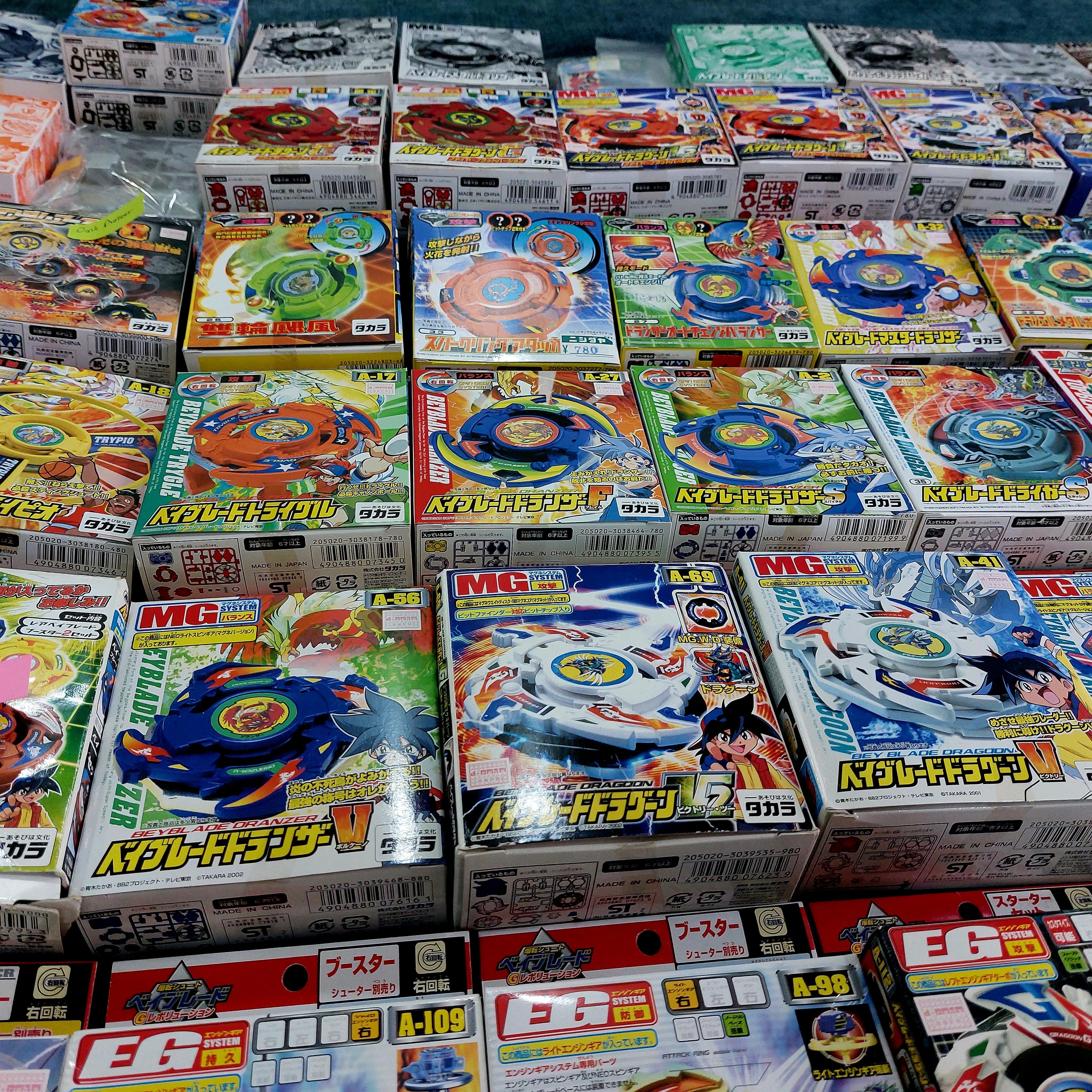 New in Box (NiB) - Old Beyblades (1st gen) – Beyblade Art Shop