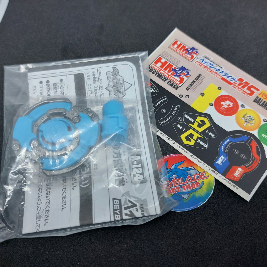 HMS - Hard Metal System Beyblades – Beyblade Art Shop