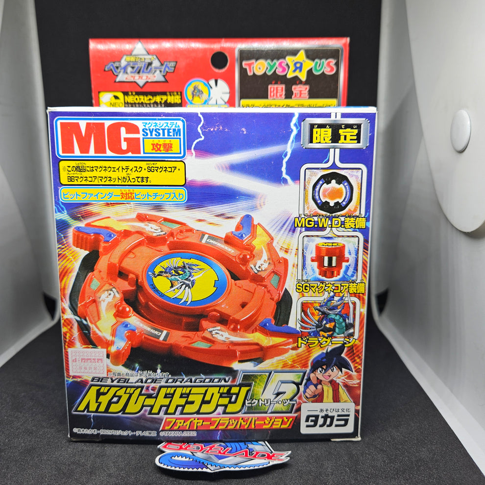 Beyblade Dragoon V2 - Toys R Us Fire Blood Version (Red) – Beyblade Art ...
