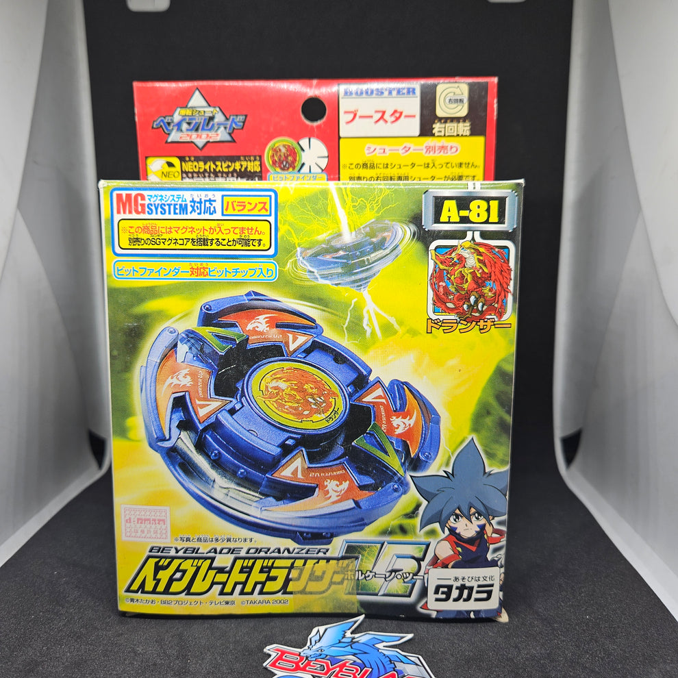 Beyblade Takara A-81 Dranzer V2 (Volcano 2) – Beyblade Art Shop