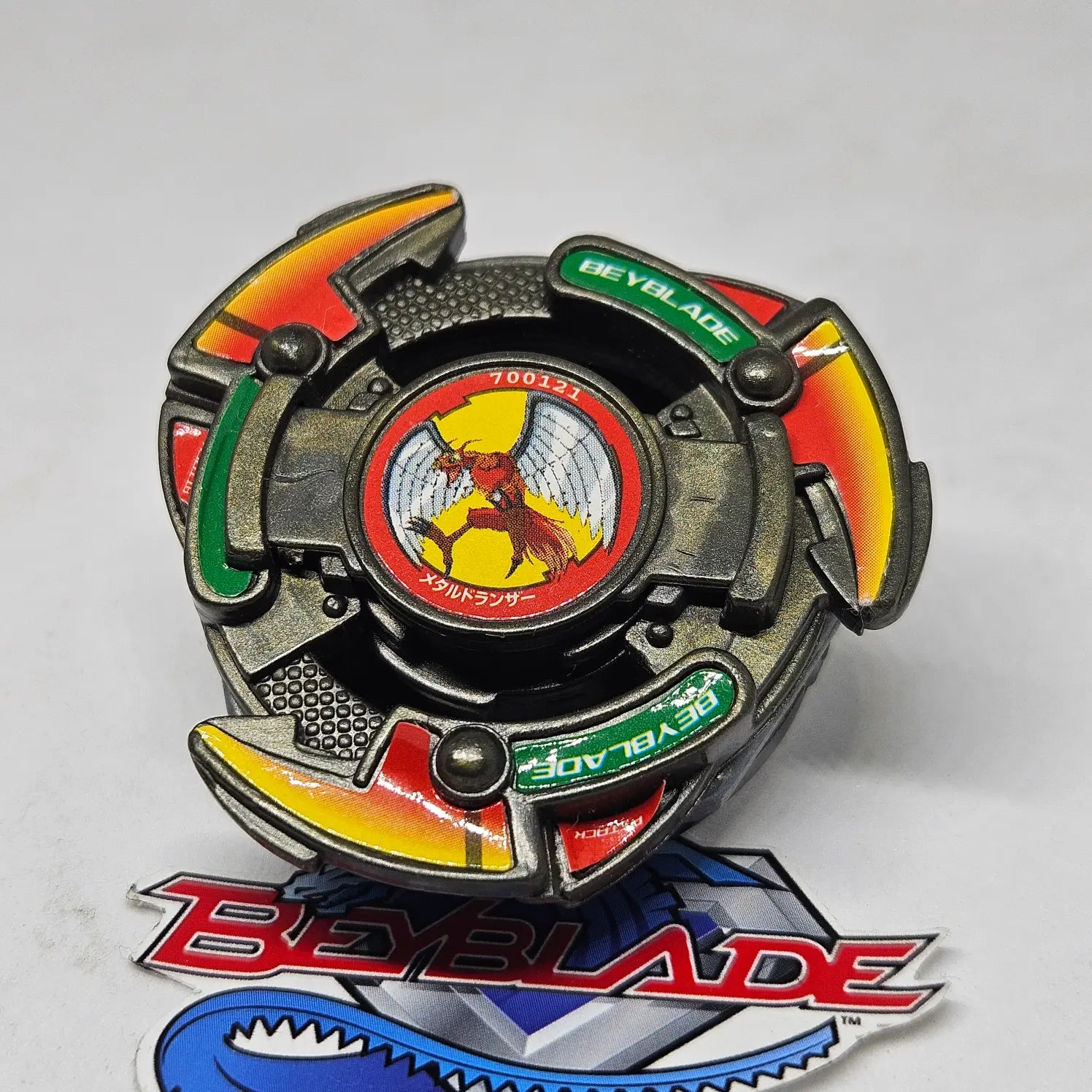 Metal Dranzer _g – Beyblade Art Shop