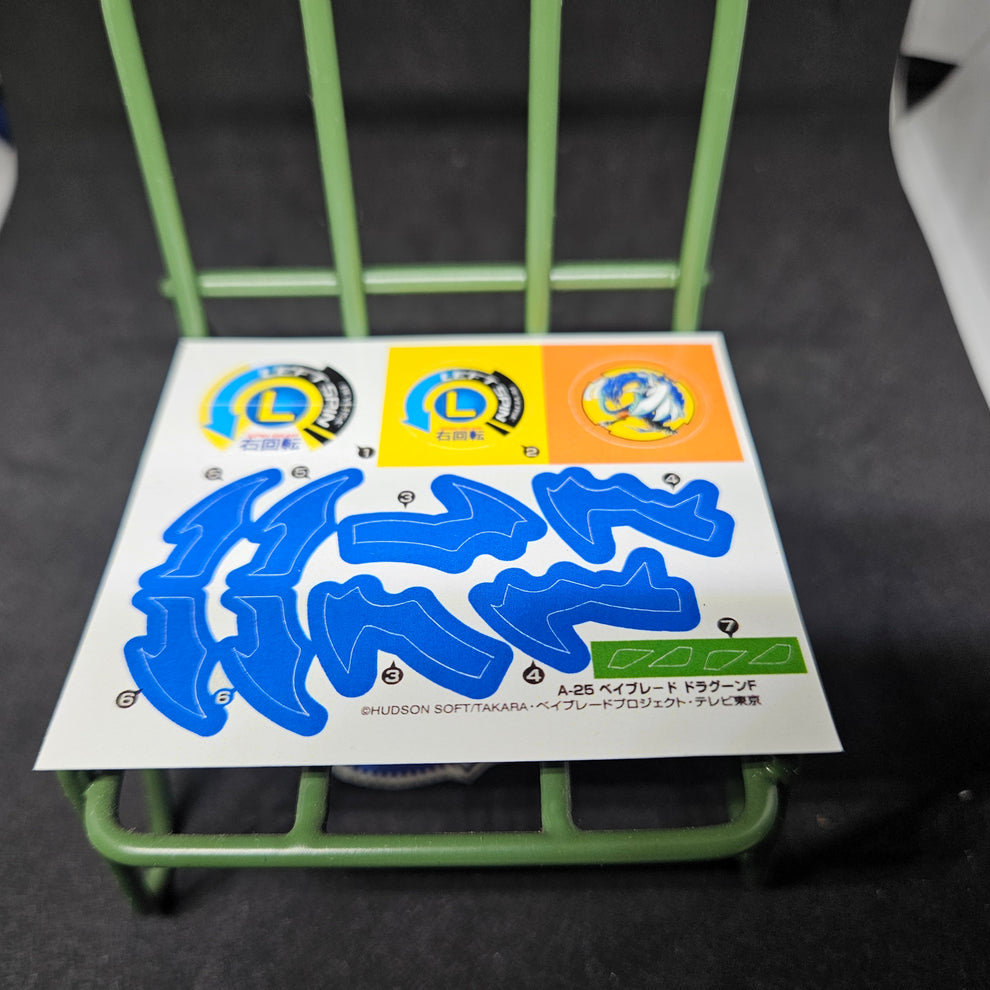 Dragoon F Anime Sticker – Beyblade Art Shop