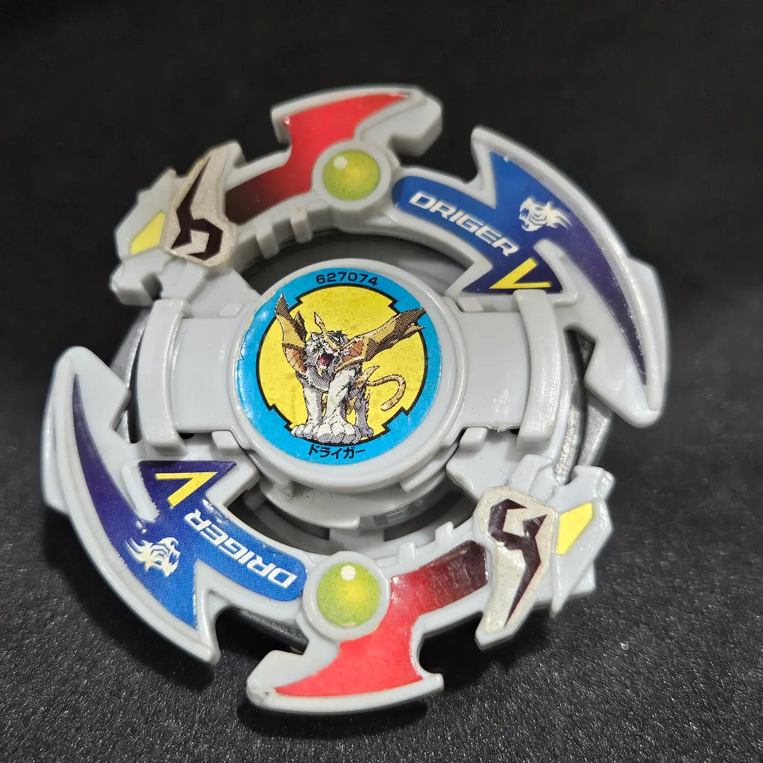 Driger V _k – Beyblade Art Shop