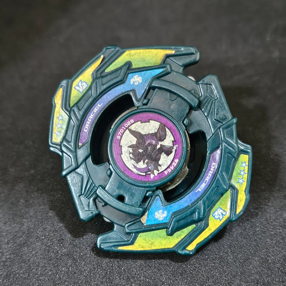 Buy Plastic Generation Old School Beyblades – Beyblade Art Shop