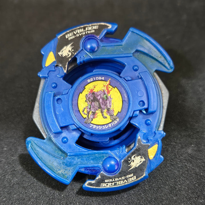 Buy Plastic Generation Old School Beyblades – Beyblade Art Shop