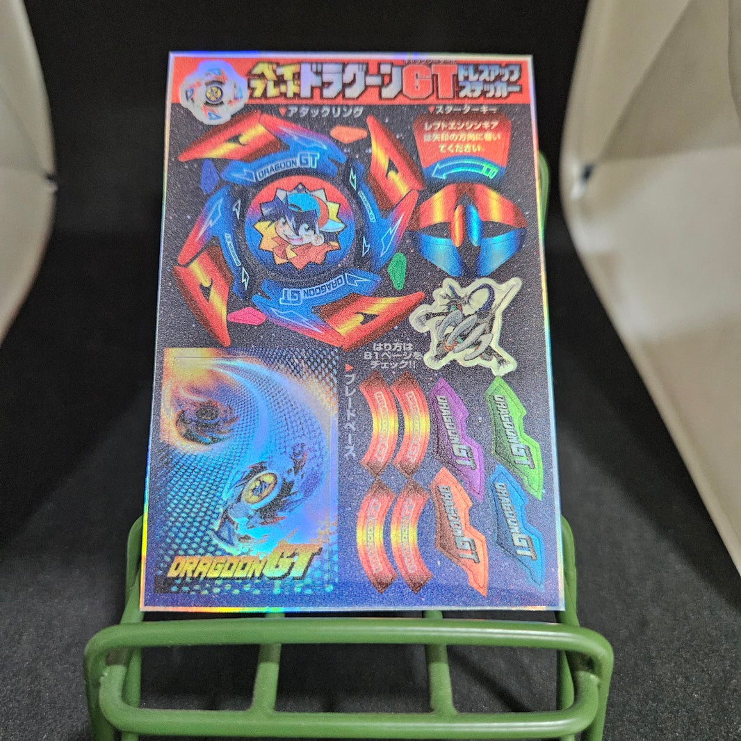 Buy Machine cut Beyblade Sticker Sheets – Beyblade Art Shop