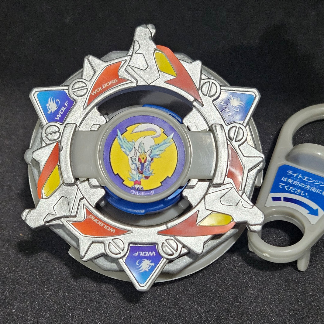 Buy Plastic Generation Old School Beyblades – Beyblade Art Shop
