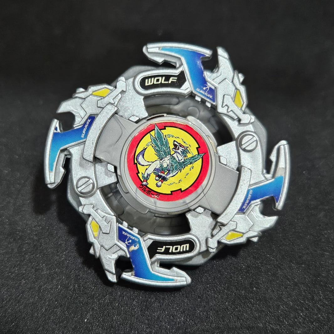Buy Plastic Generation Old School Beyblades – Beyblade Art Shop