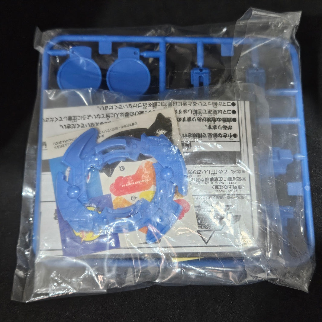 New in Box (NiB) - Old Beyblades (1st gen) – Beyblade Art Shop