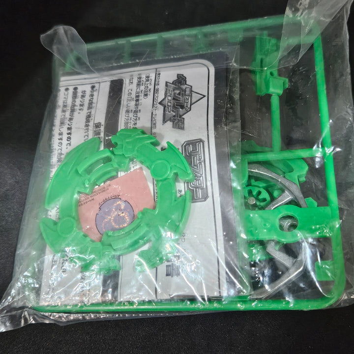 New in Box (NiB) - Old Beyblades (1st gen) – Beyblade Art Shop