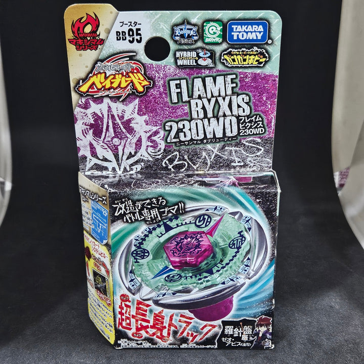 Buy Metal Fight Beyblades (MFB) – Beyblade Art Shop