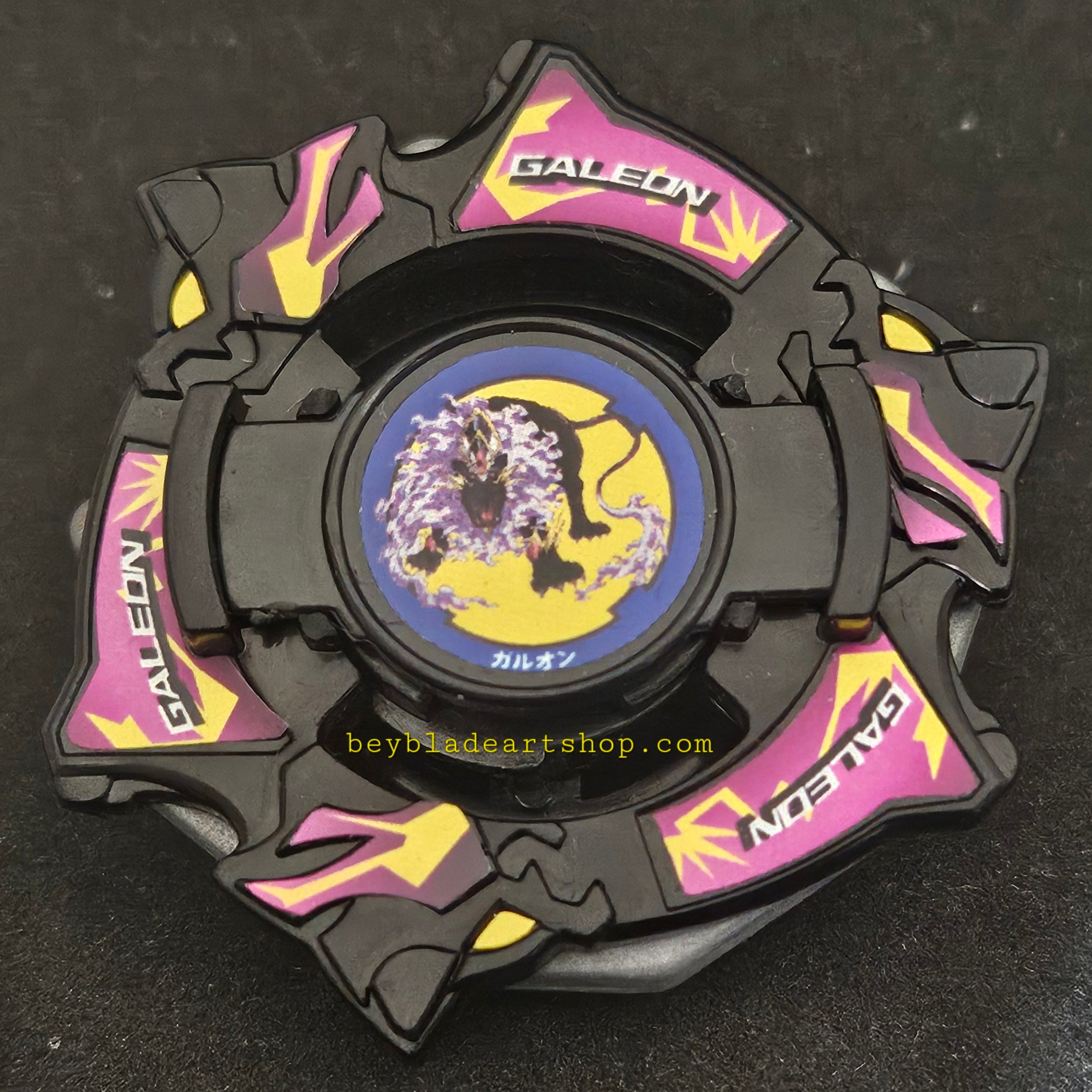Galeon 2 – Beyblade Art Shop