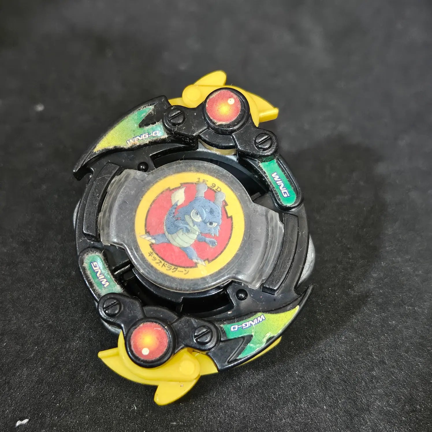 Wing Defenser _a – Beyblade Art Shop