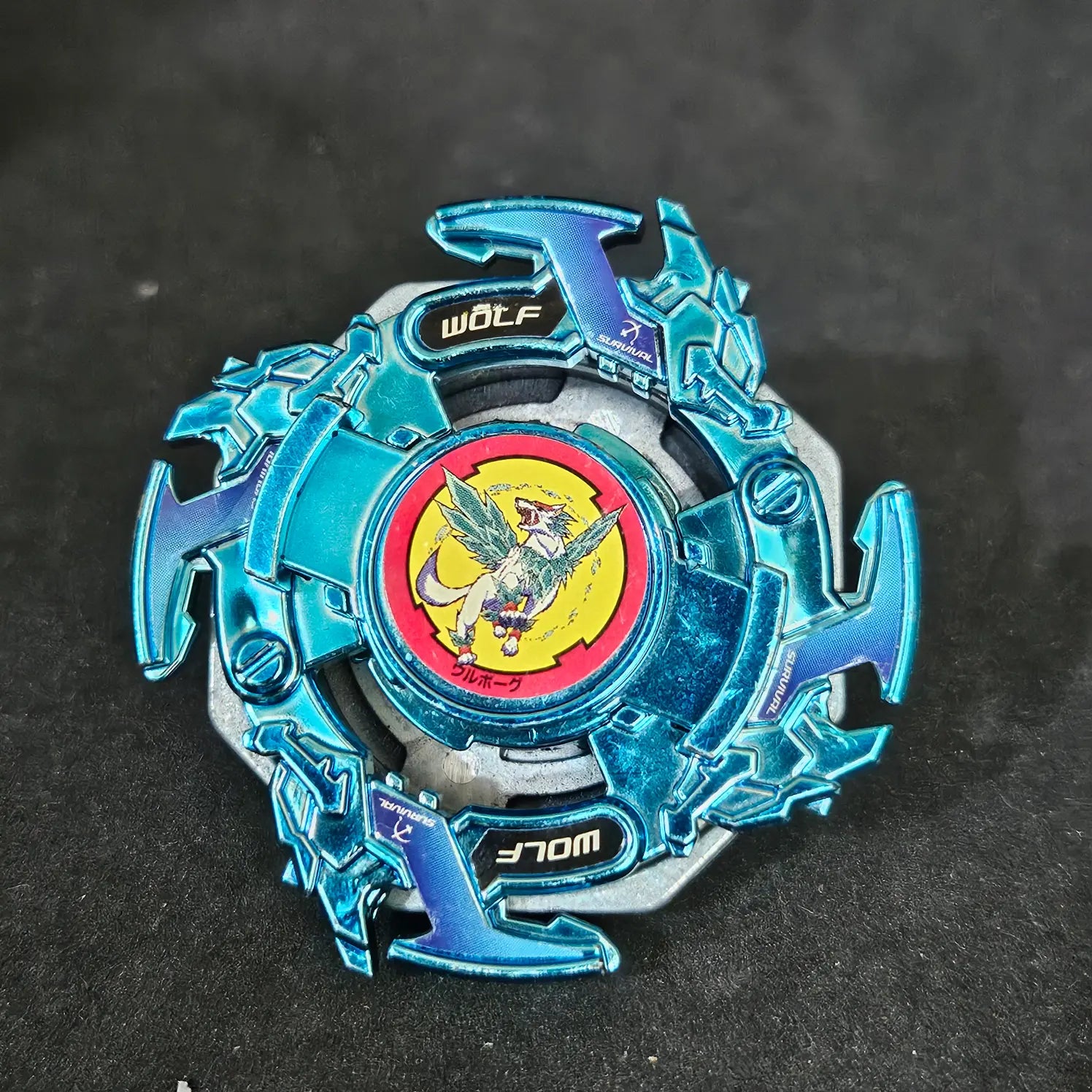 Wolborg 1 Blue Chrome _a – Beyblade Art Shop