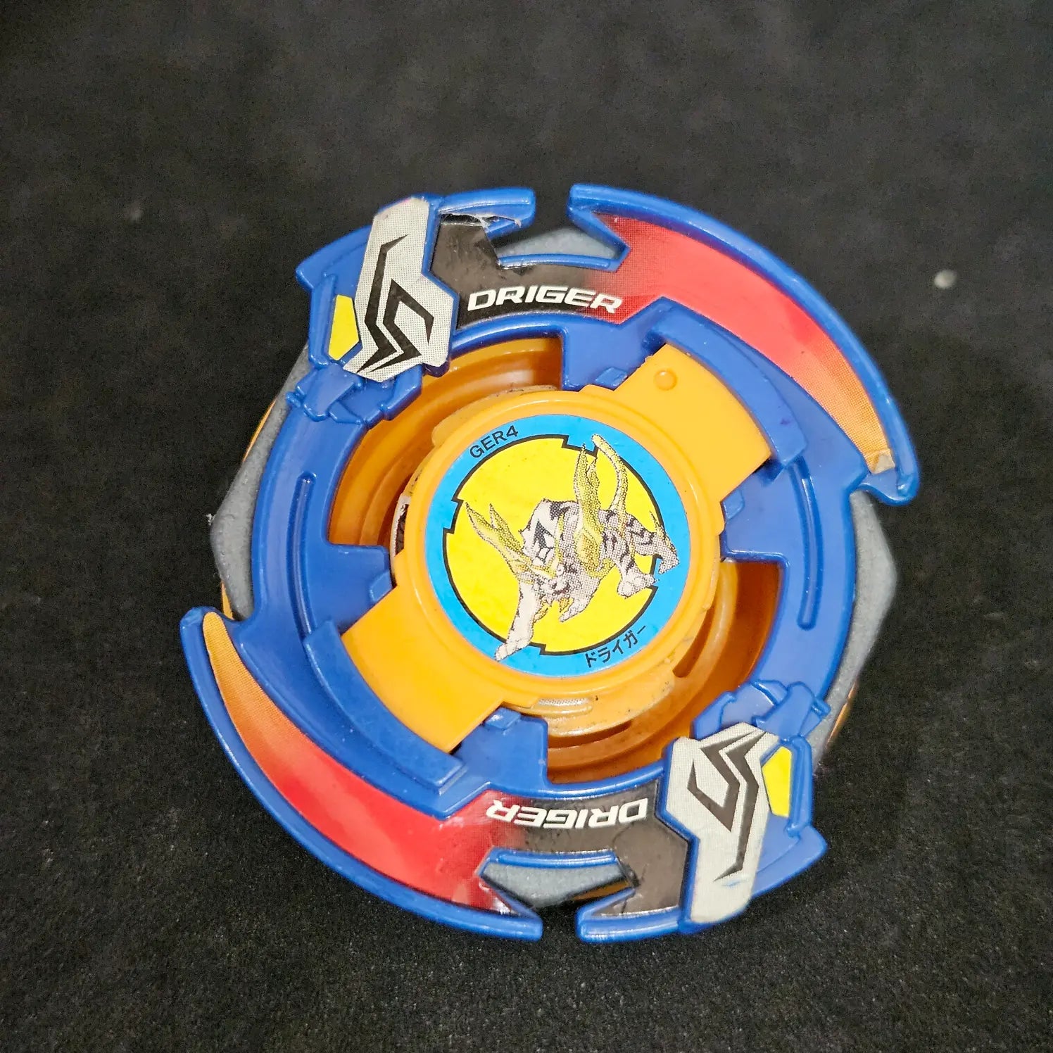 Driger S (RB) – Beyblade Art Shop
