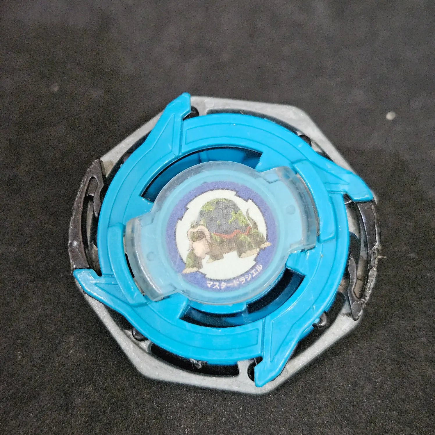 Bound Defenser – Beyblade Art Shop