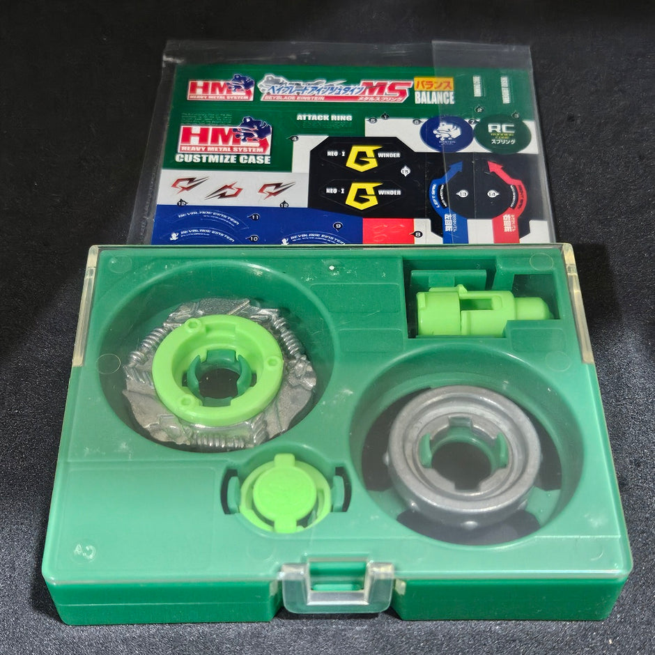 HMS - Hard Metal System Beyblades – Beyblade Art Shop