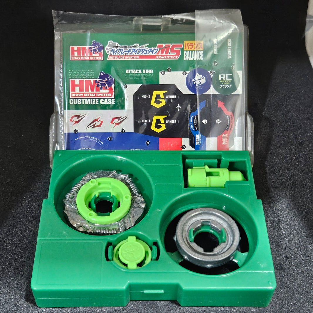 HMS - Hard Metal System Beyblades – Beyblade Art Shop