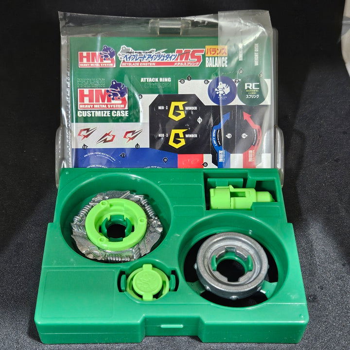 HMS - Hard Metal System Beyblades – Beyblade Art Shop
