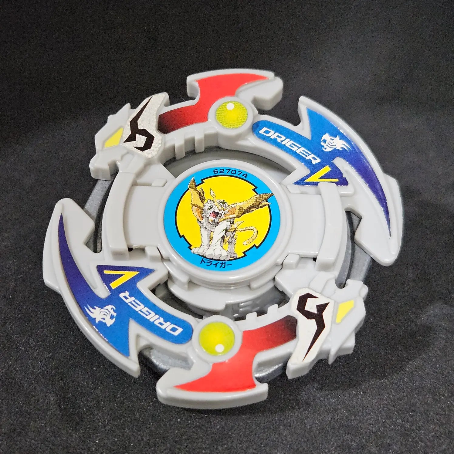 Driger V _n – Beyblade Art Shop