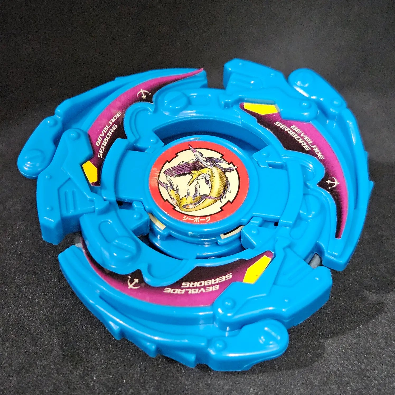 Seaborg 2 _j – Beyblade Art Shop