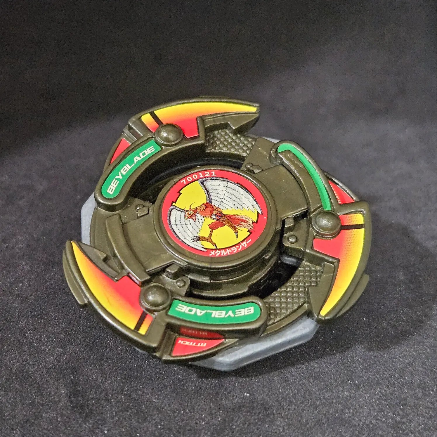 Metal Dranzer _n – Beyblade Art Shop