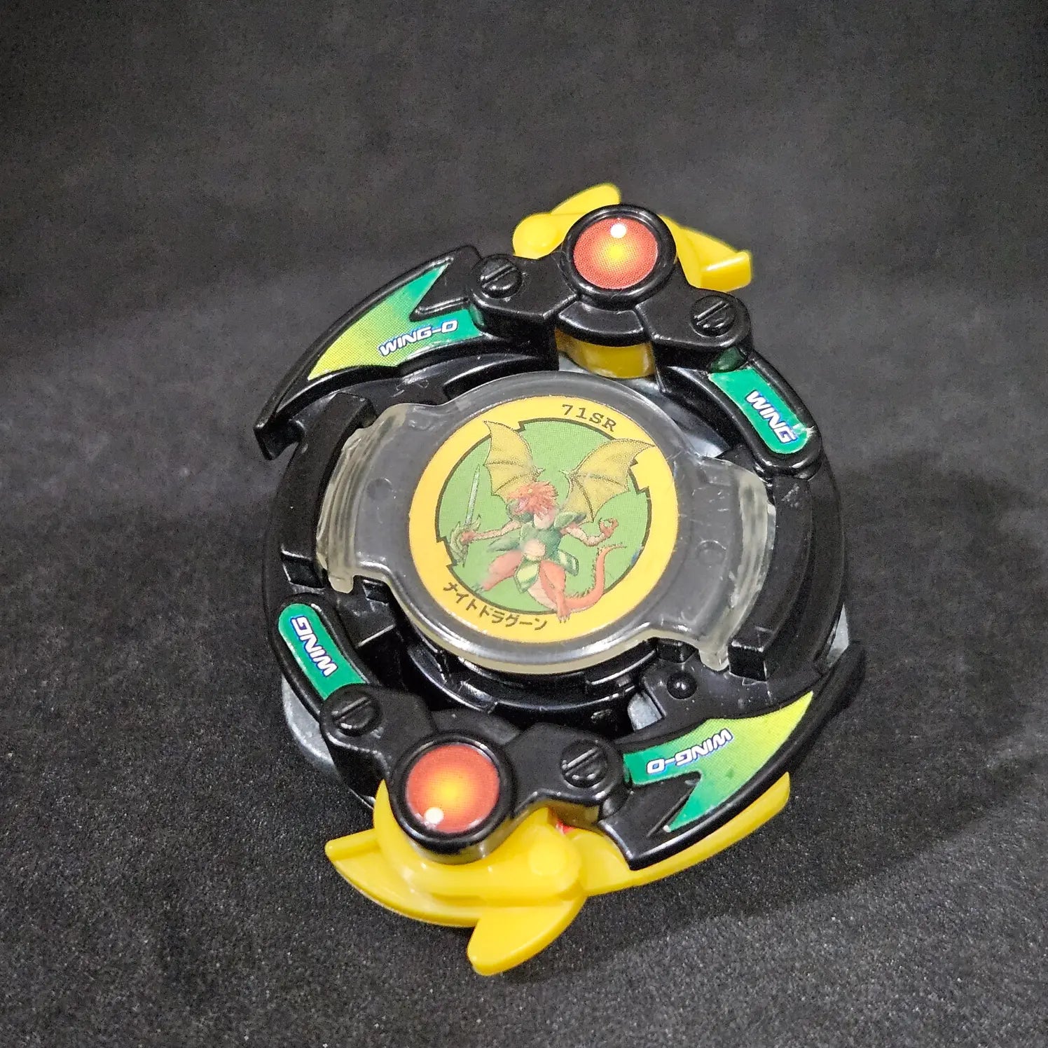 Wing Defenser _b – Beyblade Art Shop