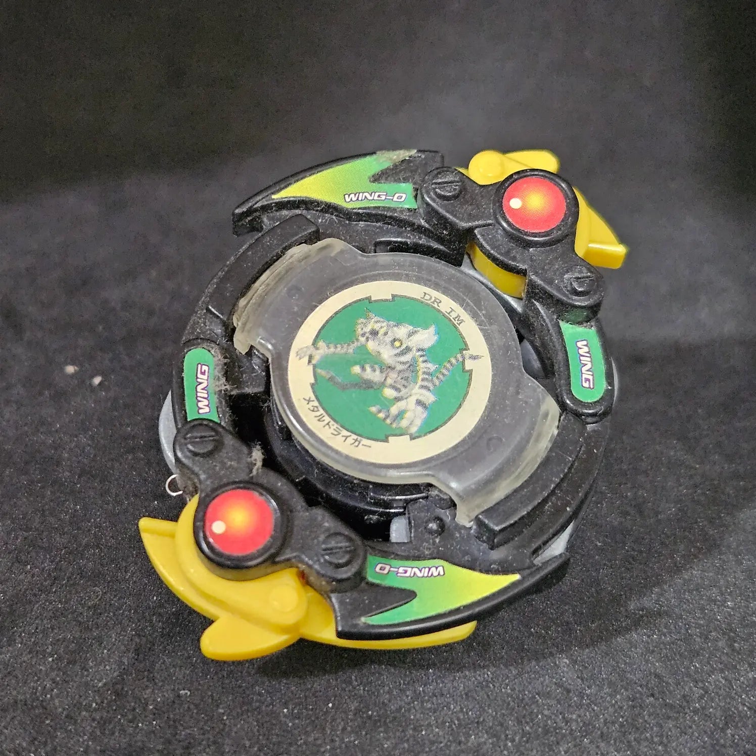 Wing Defenser _c – Beyblade Art Shop