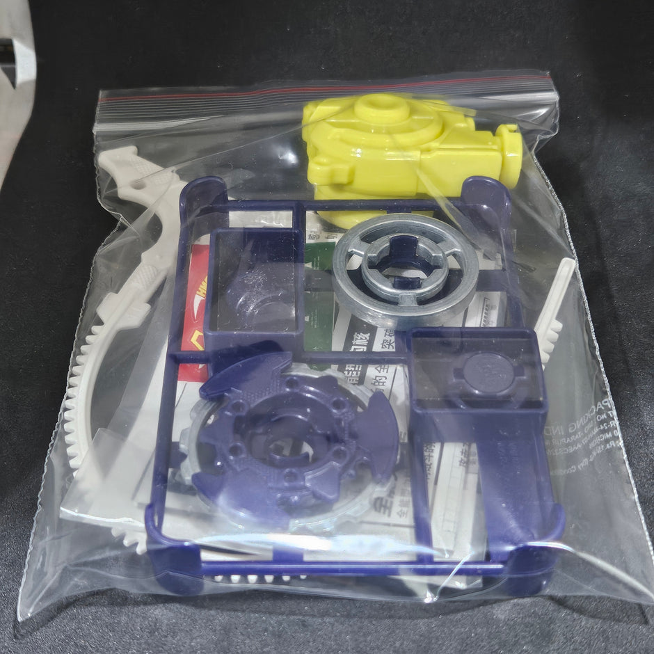 HMS - Hard Metal System Beyblades – Beyblade Art Shop