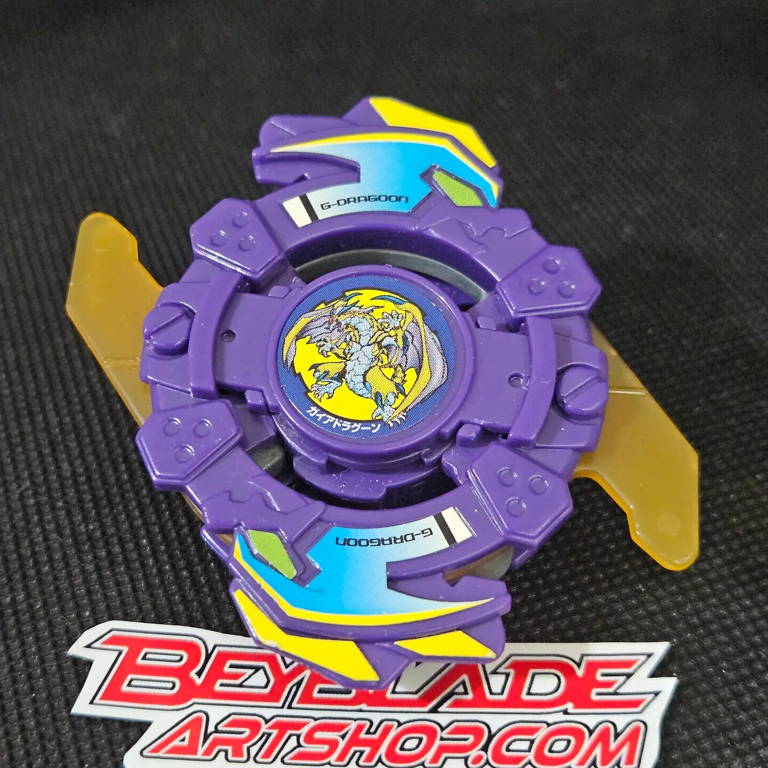 Strata Dragoon S _c – Beyblade Art Shop