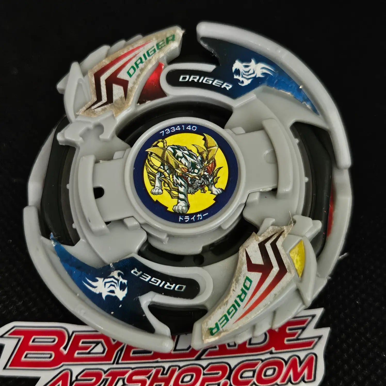 Driger V2 – Beyblade Art Shop