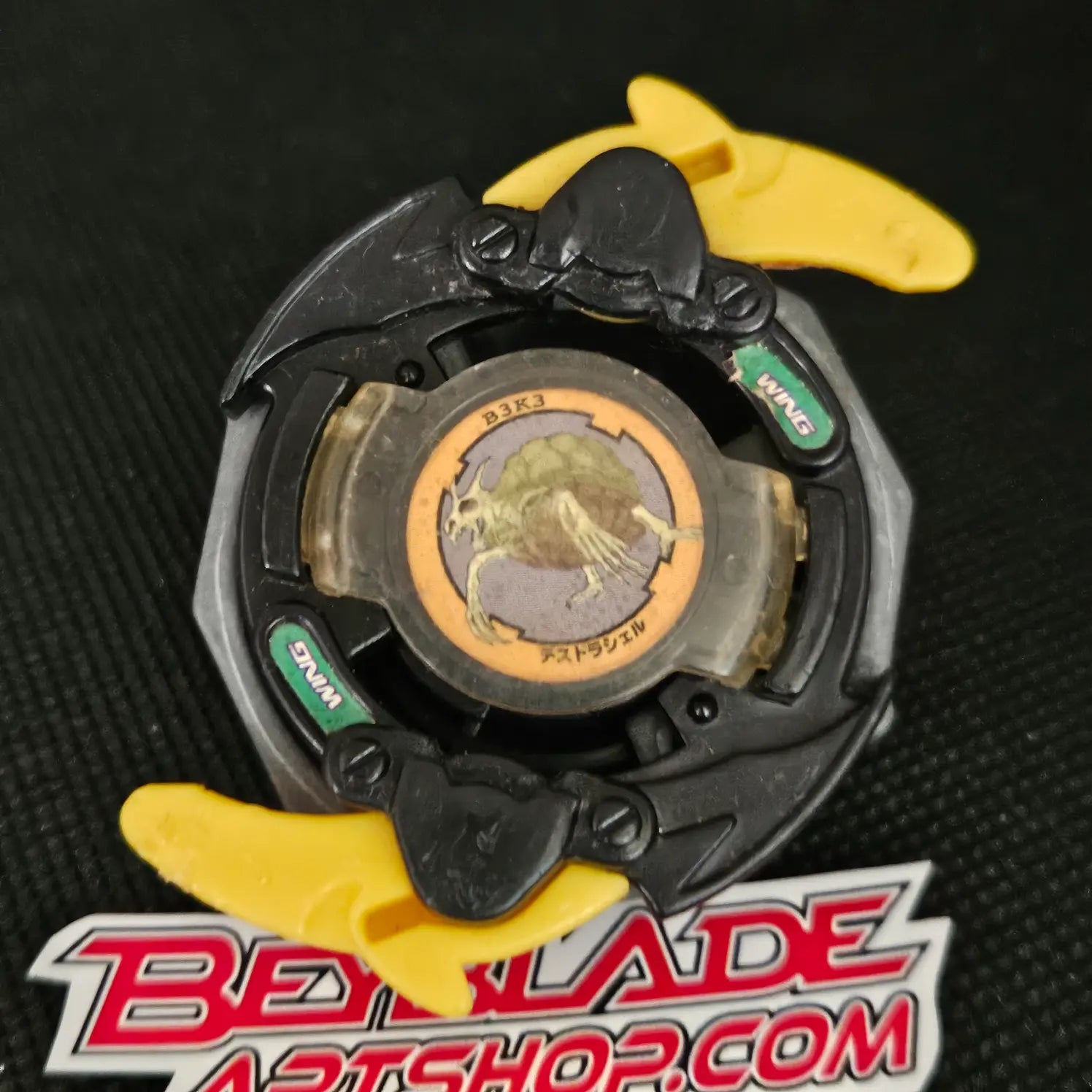 Wing Defenser _d – Beyblade Art Shop