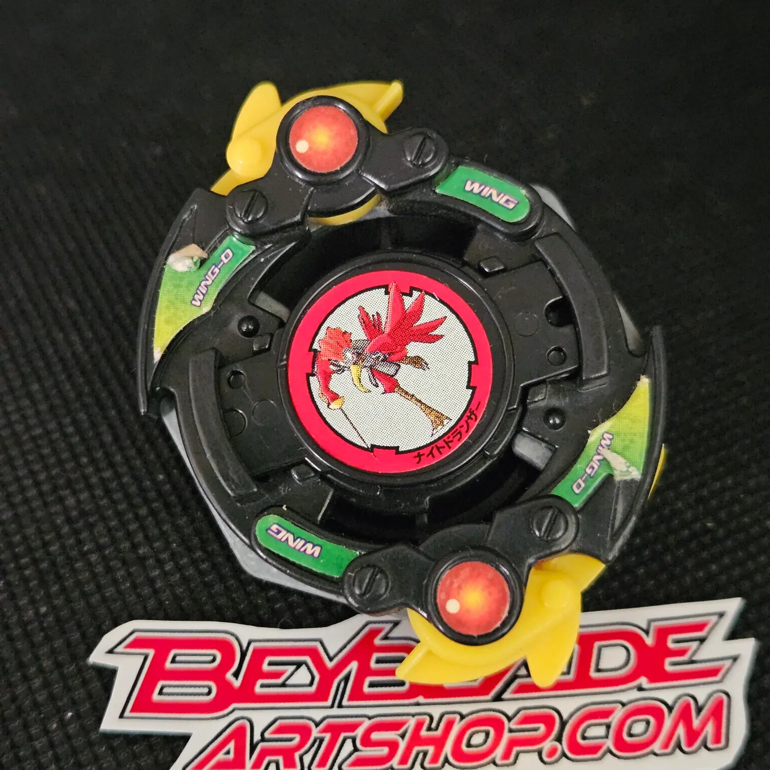 Wing Defenser _e – Beyblade Art Shop
