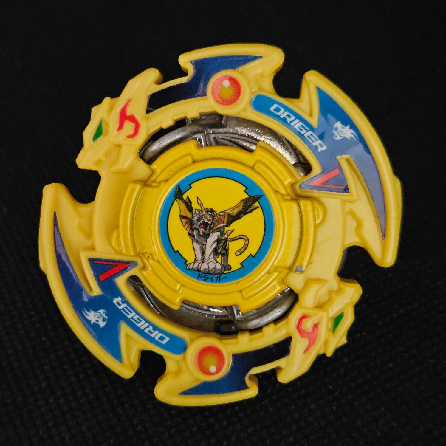 Driger Vulcan 0 High Jaggy' (Driger V Burst Yellow) _a – Beyblade Art Shop