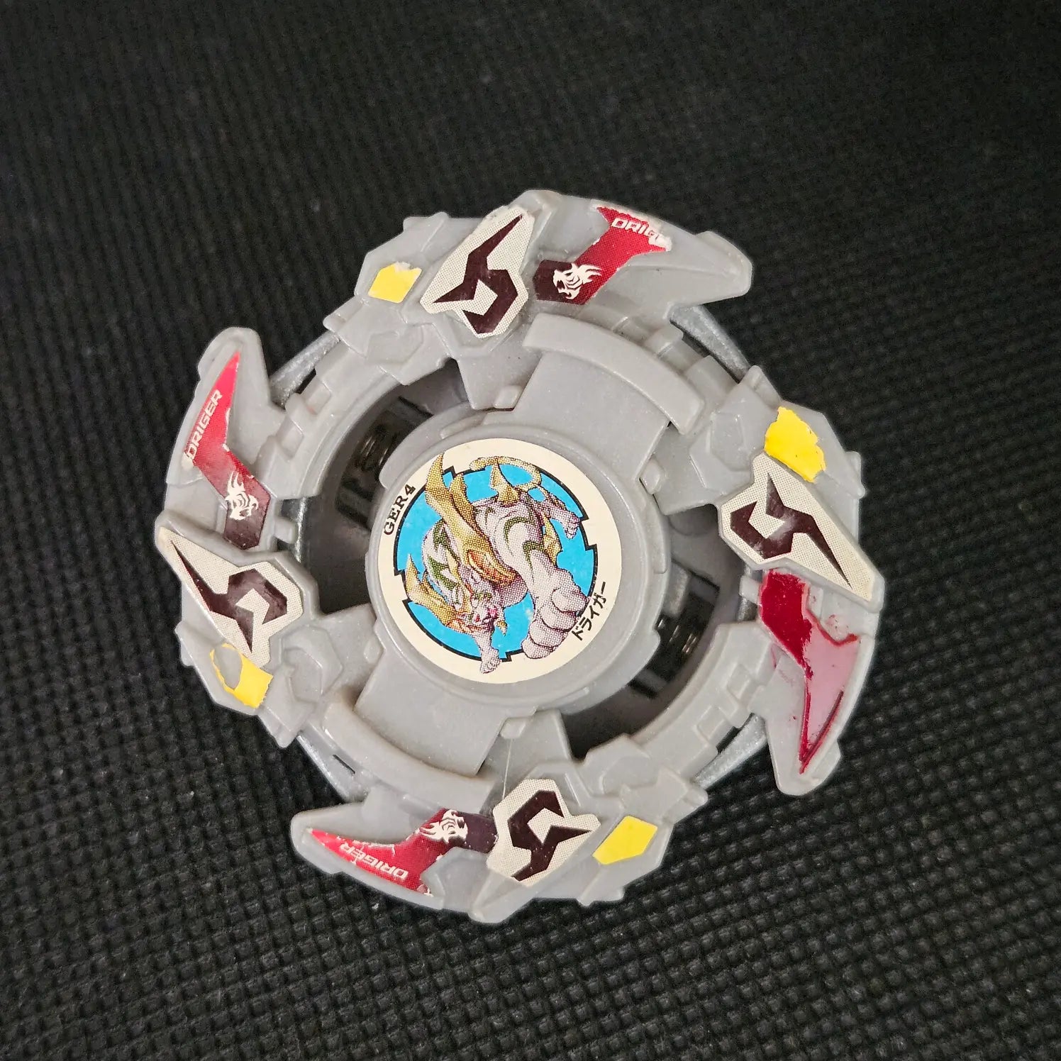 Driger F _u – Beyblade Art Shop