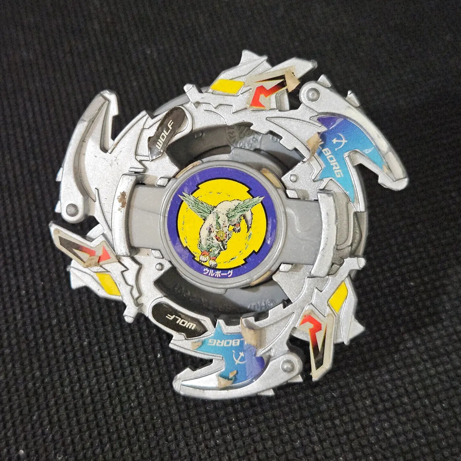 Wolborg 2 _n – Beyblade Art Shop
