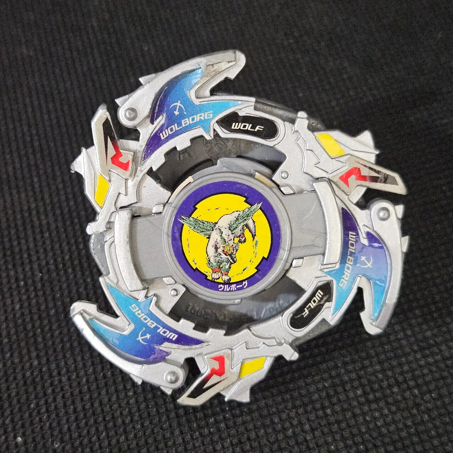 Wolborg 2 _o – Beyblade Art Shop