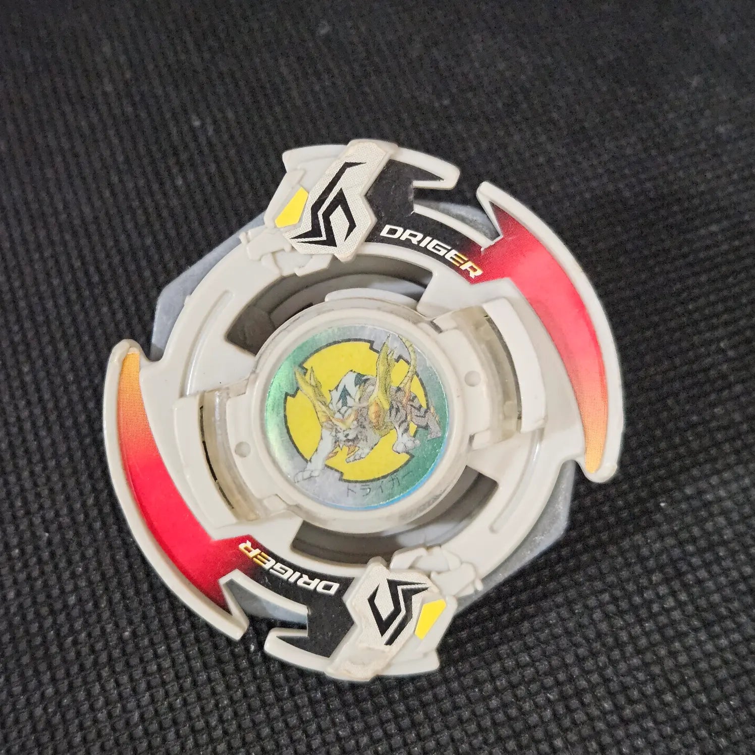 Driger S _g – Beyblade Art Shop