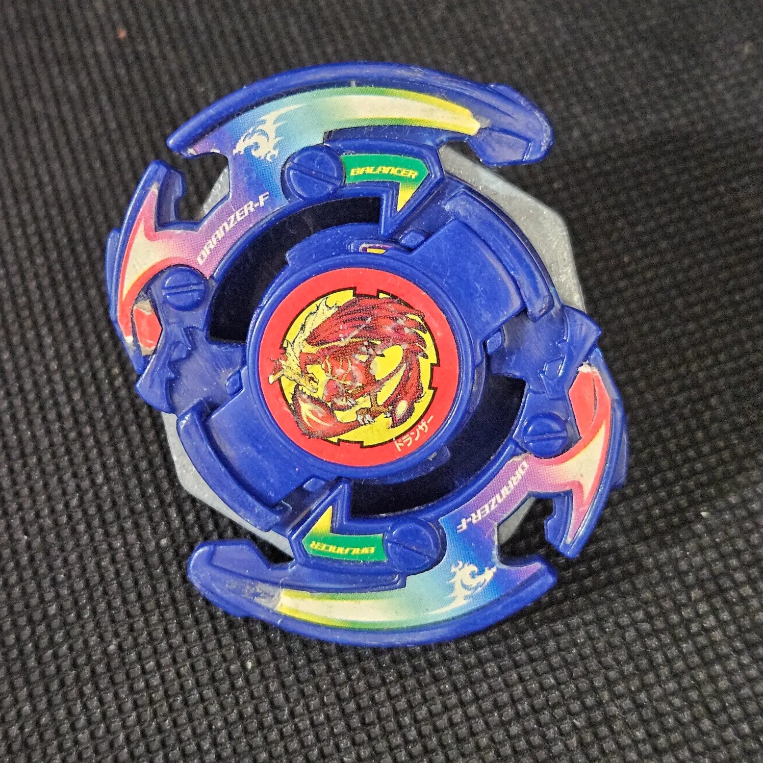 Dranzer F _n – Beyblade Art Shop