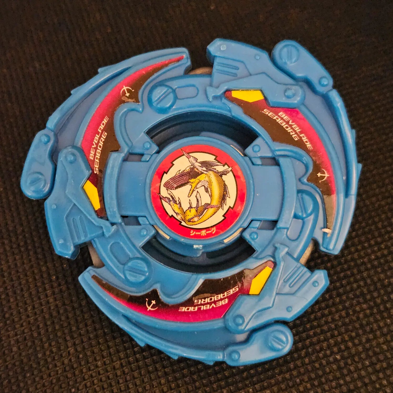 Seaborg 2 _n – Beyblade Art Shop