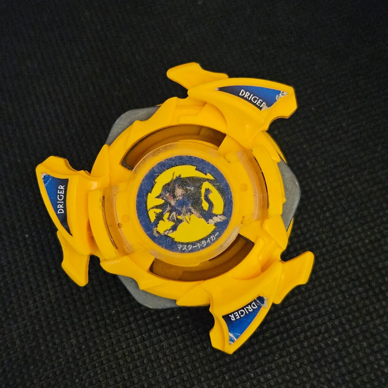 Master Driger _k – Beyblade Art Shop