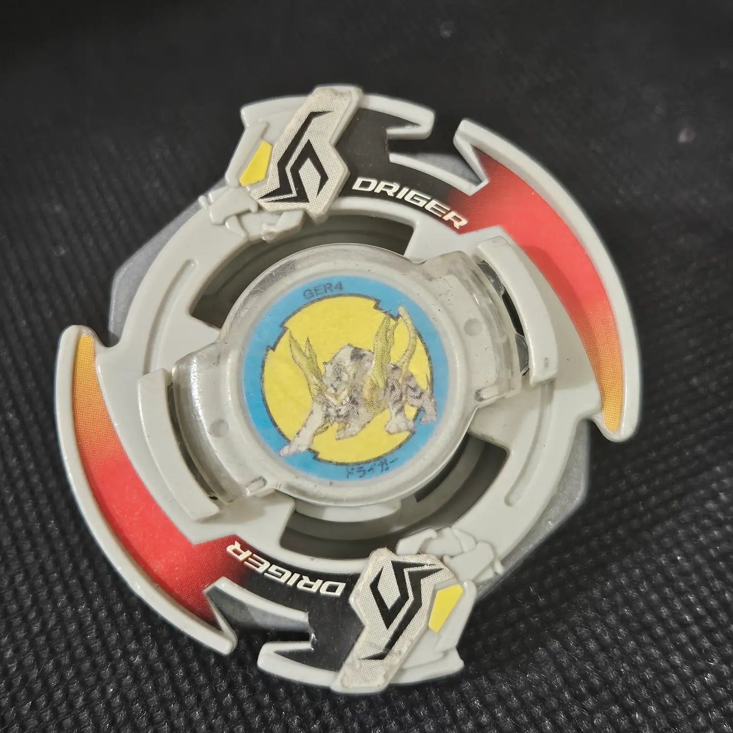 Driger S _l – Beyblade Art Shop