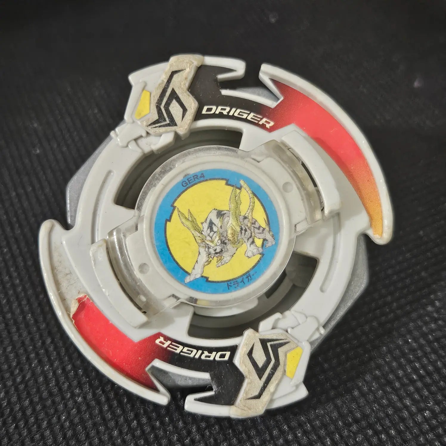 Driger S _m – Beyblade Art Shop