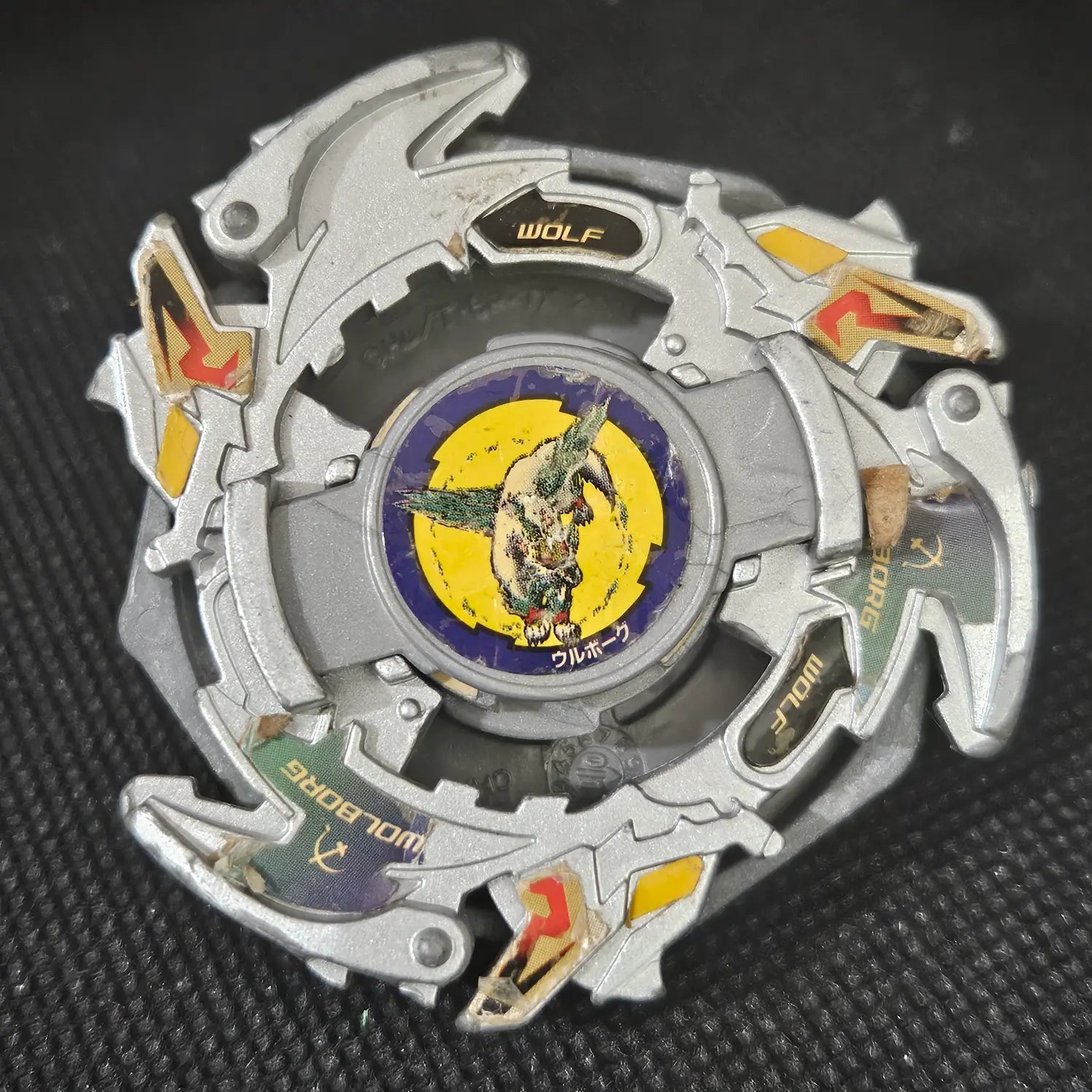 Wolborg 2 _p – Beyblade Art Shop