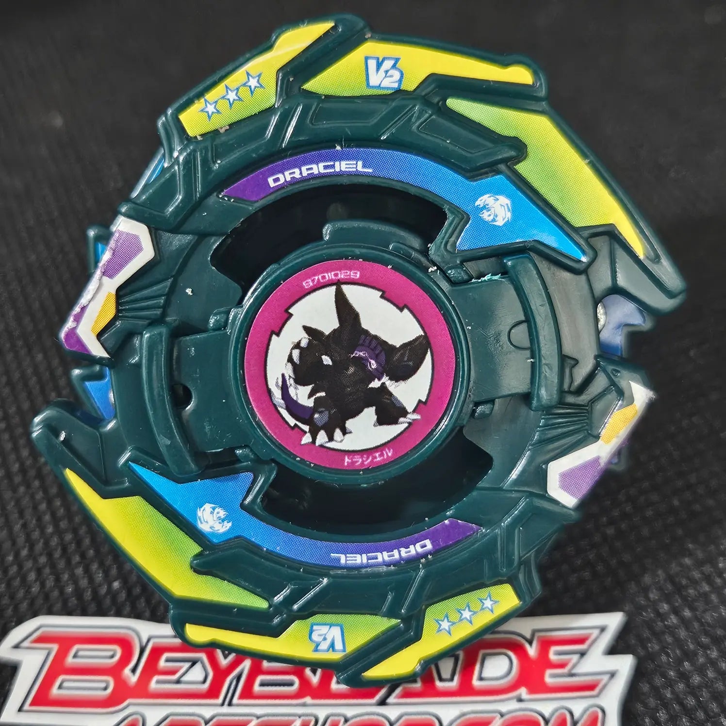 Draciel V2 _g – Beyblade Art Shop
