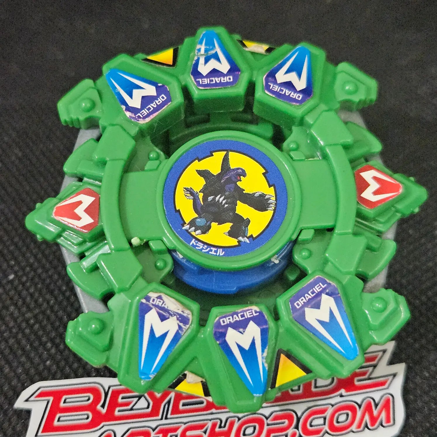 Draciel G – Beyblade Art Shop