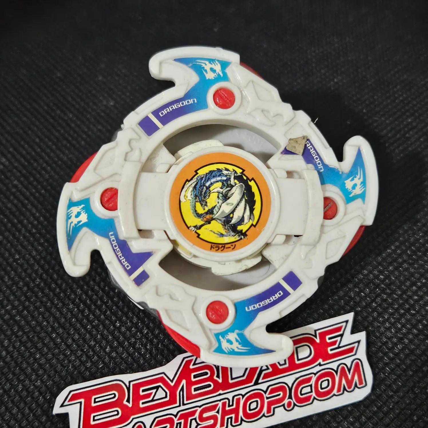 Dragoon F _e – Beyblade Art Shop