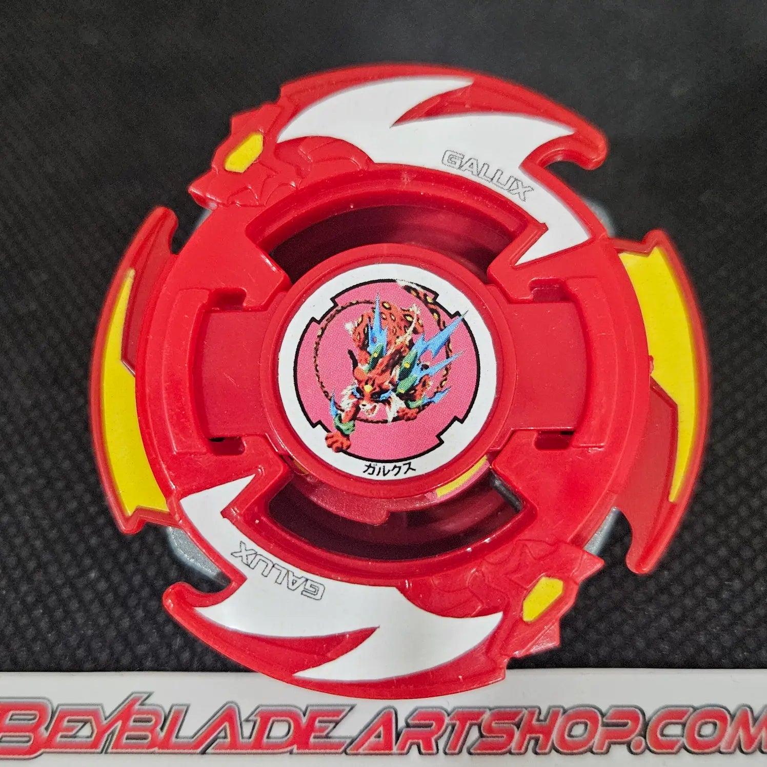 Galux (RB Galeon Attacker) – Beyblade Art Shop