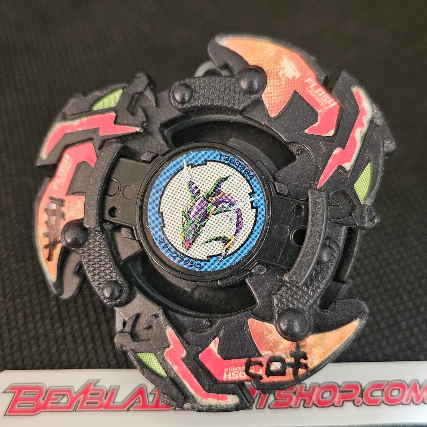 Flash Leopard 2 _q – Beyblade Art Shop