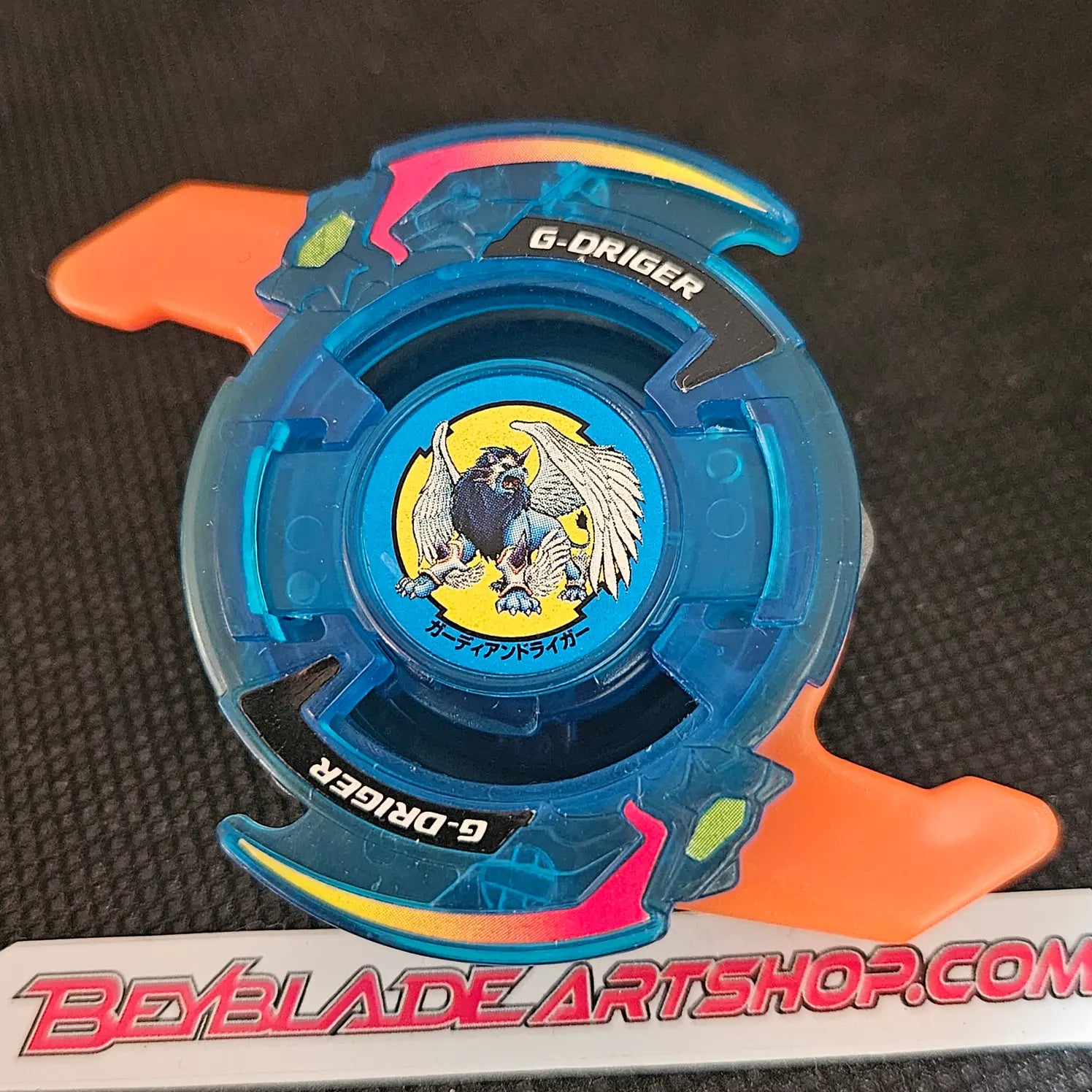 Guardian Driger _a – Beyblade Art Shop